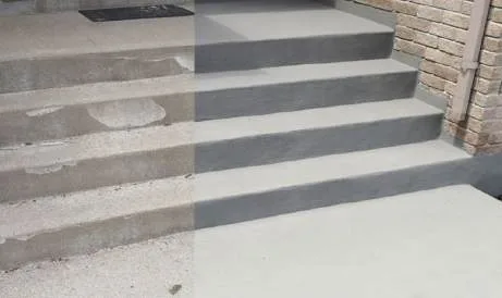 Pro Bond Ultra | Consolidated Aggregates